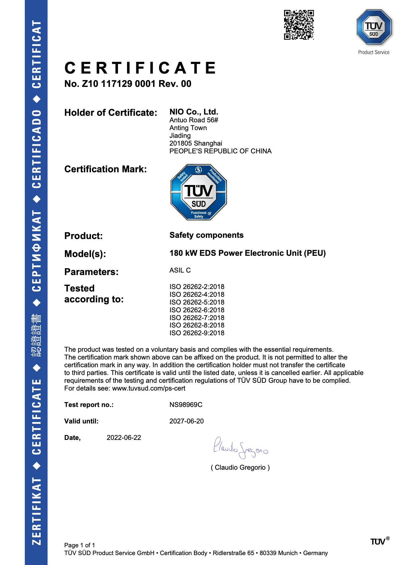 蔚来获颁TÜV南德ISO 26262：2018 ASIL C产品认证证书_新闻-XPT蔚来驱动科技